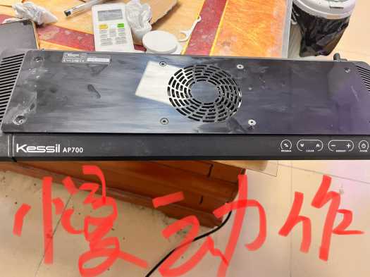 出ap700亮面款，无暗病、无修无拆可正常使用 - 二手交流 - CMF海水论坛 - Powered by Discuz!